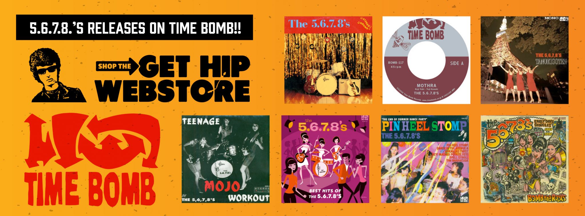 Get Hip Recordings! – Get Hip or Get Lost