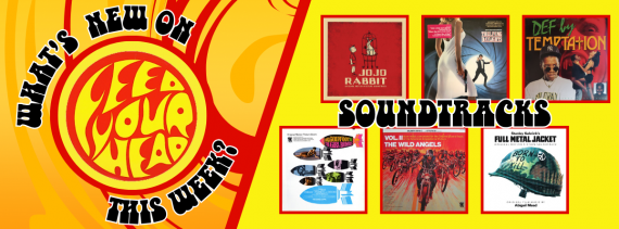 Get Hip Recordings! – Get Hip or Get Lost